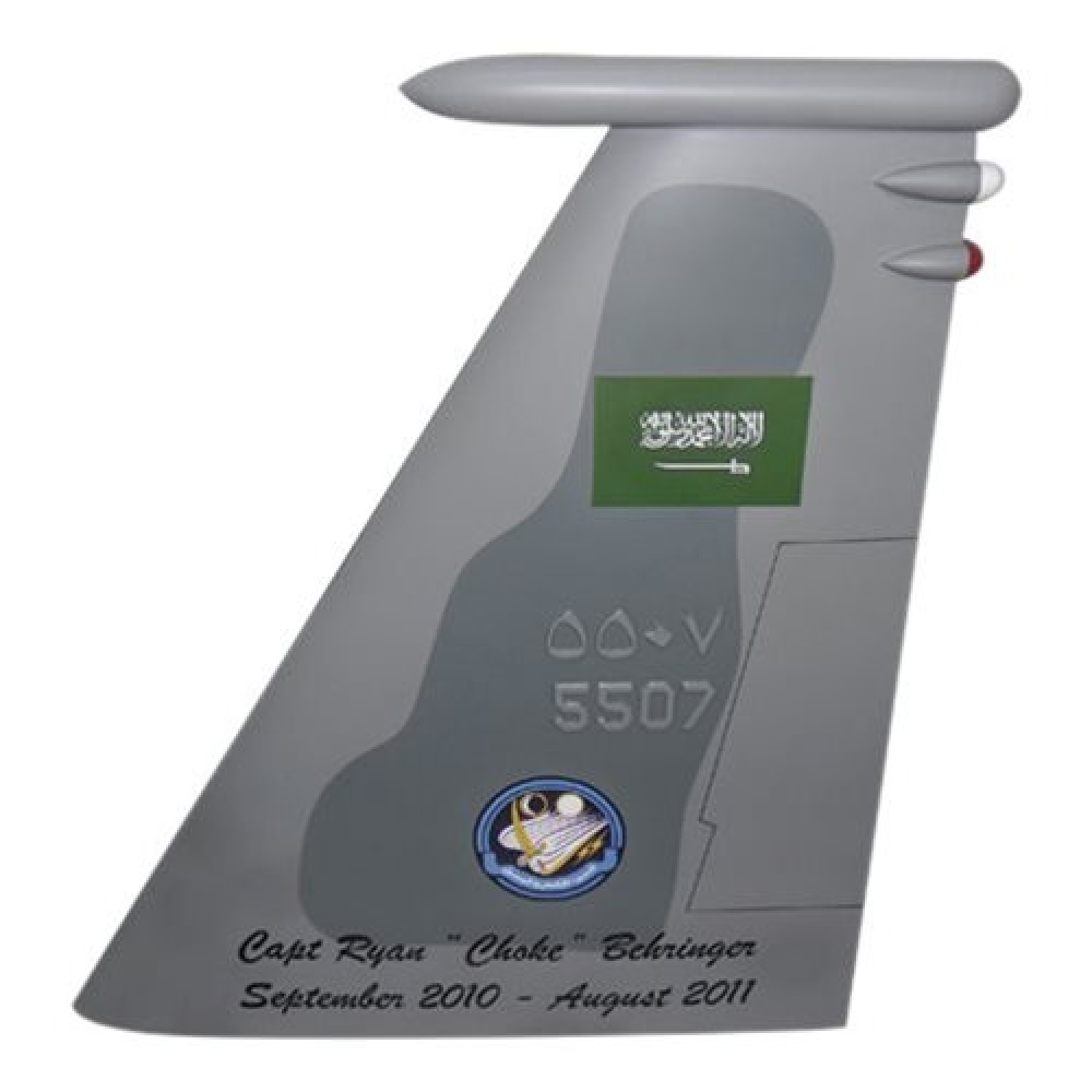 Tail Flashes Design Gallery