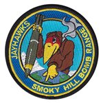 ANG Patches | Air National Guard