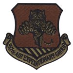 International Custom Patches