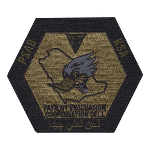378 EMDS Custom Patches | 378th Expeditionary Medical Squadron Patches