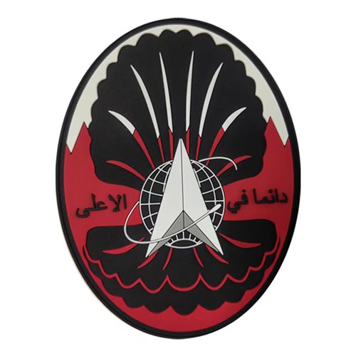 CENTCOM Custom Patches | United States Central Command