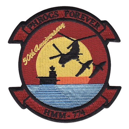NS Norfolk Custom Patches | Naval Station Norfolk Patches