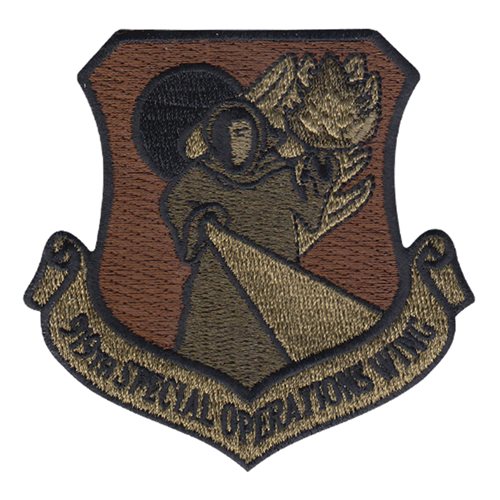 Duke Field Custom Patches | Duke Field Patches