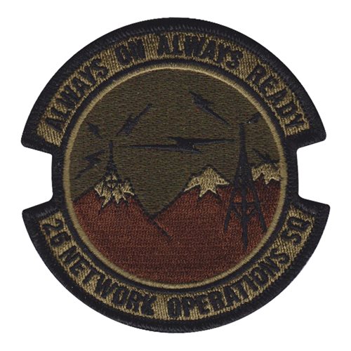 Maxwell Air Force Base Custom Patches | Maxwell AFB Patches