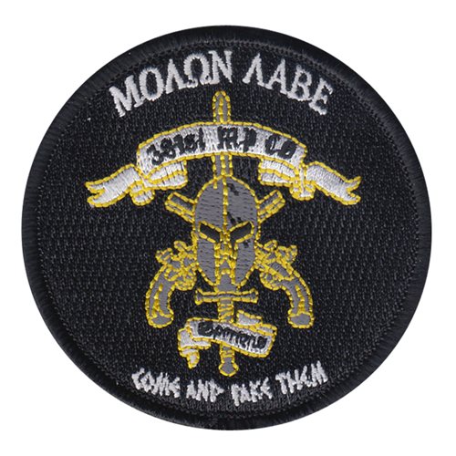 Indiana Army National Guard Custom Patches