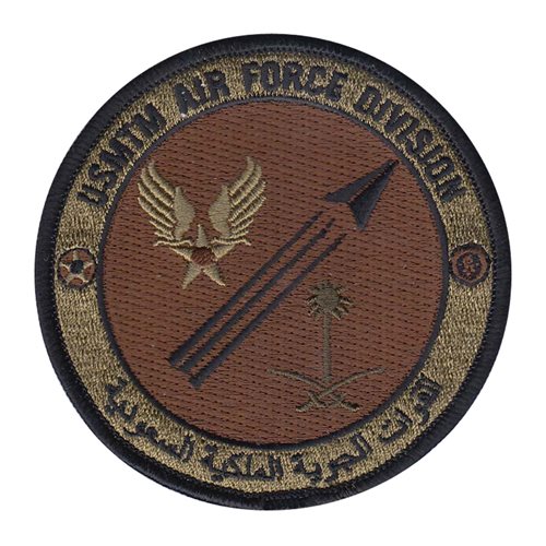 RSAF Custom Patches | Royal Saudi Air Force Patches
