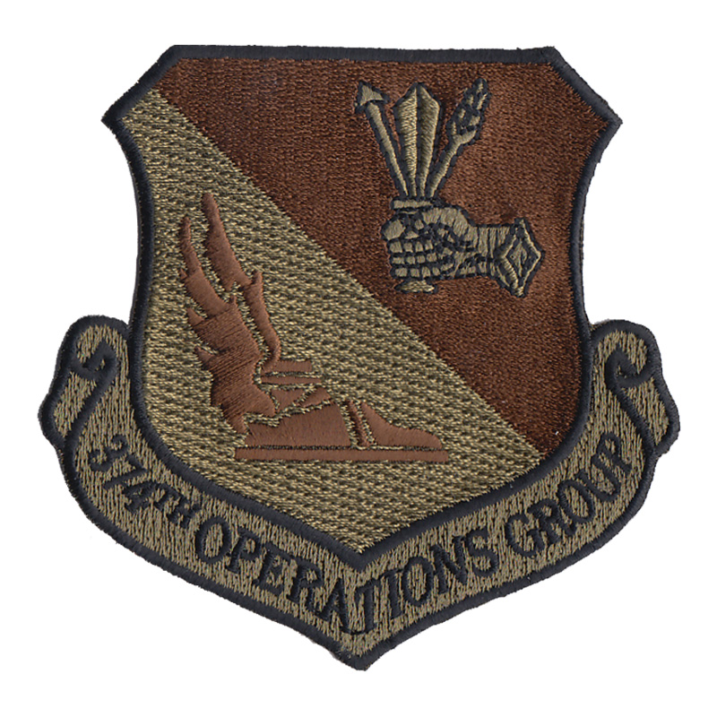 OCP Patches | Operational Camouflage Pattern Patches