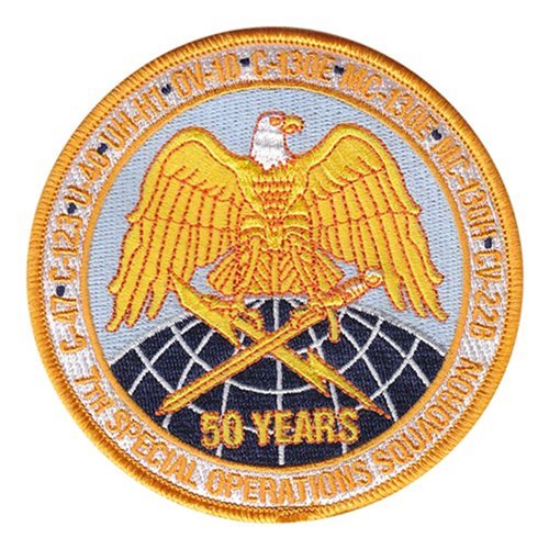 7 SOS Anniversary Patch | 7th Special Operations Squadron Patches