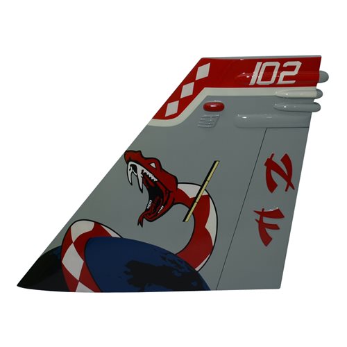 F/A-18E/F Super Hornet Tail Flash