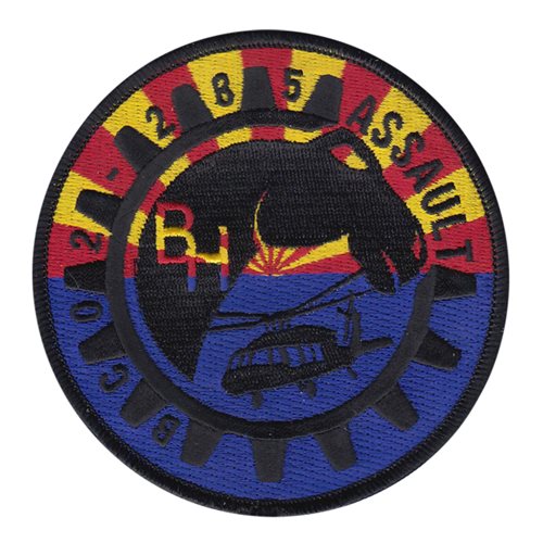 2-285 AHB Custom Patches | 2-285th Assault Helicopter Battalion Patches