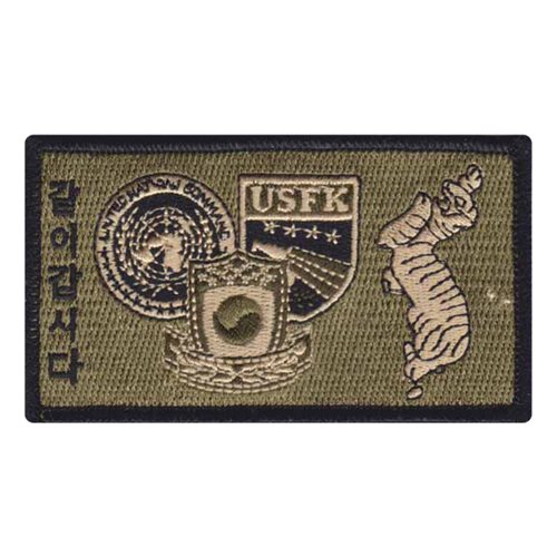 Usfk Nwu Type Iii Patch United States Forces Korea Patches