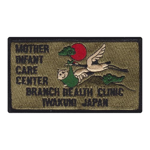 Mother Infant Care Center Patch Mother Infant Care Center Patch