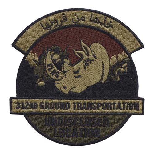 332 ELRS Ground Transportation OCP Patch | 332nd Expeditionary ... 332 ELRS Ground Transportation OCP Patch | 332nd Expeditionary ...