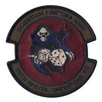 65 SOS Custom Patches | 65th Special Operations Squadron Patches