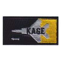 493 FS Custom Patches | 493rd Fighter Squadron Patches