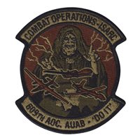 609 AOC Custom Patches | 609th Air and Space Operations Center Patches