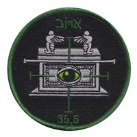 SAF-AQ Custom Patches | Secretary of the Air Force (Acquisition ...