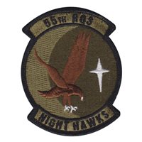 55 RQS Custom Patches | 55th Rescue Squadron Patches