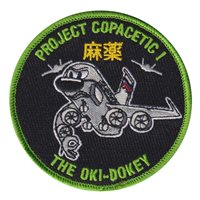 AFRL Custom Patches | Air Force Research Laboratory Patches