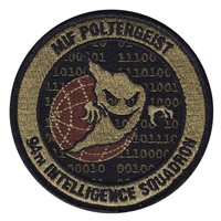 94 IS Custom Patches | 94th Intelligence Squadron Patches